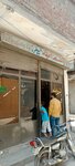 Bismillah Tailors (Ichra Road No:135), seramik fayans  Lahor'dan