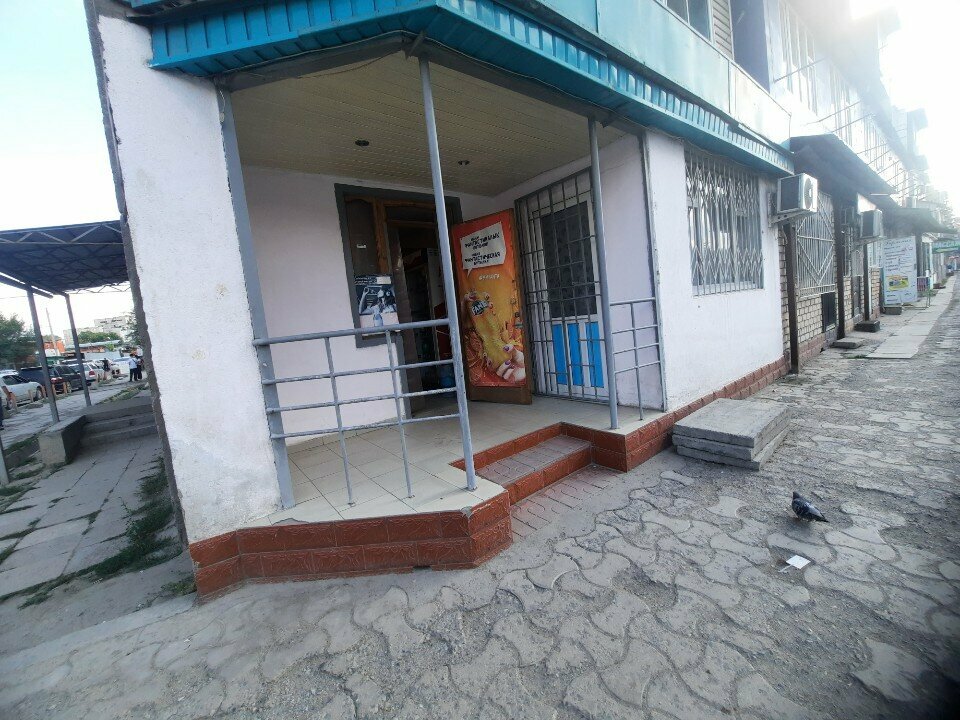 Market Aina, Bişkek, foto