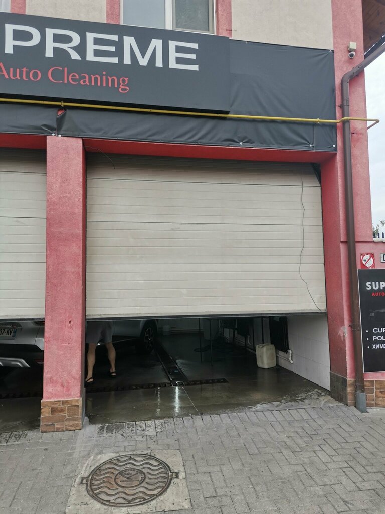Oto yıkama Schmit Motors Md, Kişinev, foto