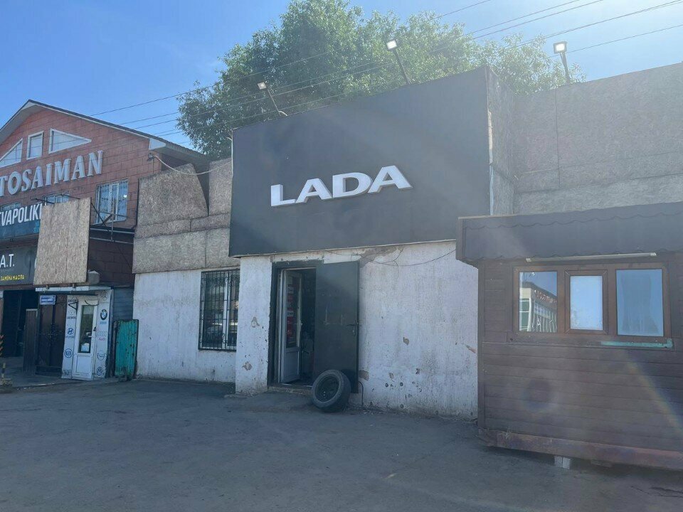 Otomobil yedek parçaları Auto parts LADA, Astana, foto