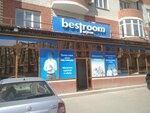 Bestroom Atyrau (Taýmush Jumaǵalıev kóshesi No:15В, Nursaıa shaǵyn aýdany), çocuk giyim mağazaları  Atırav'dan
