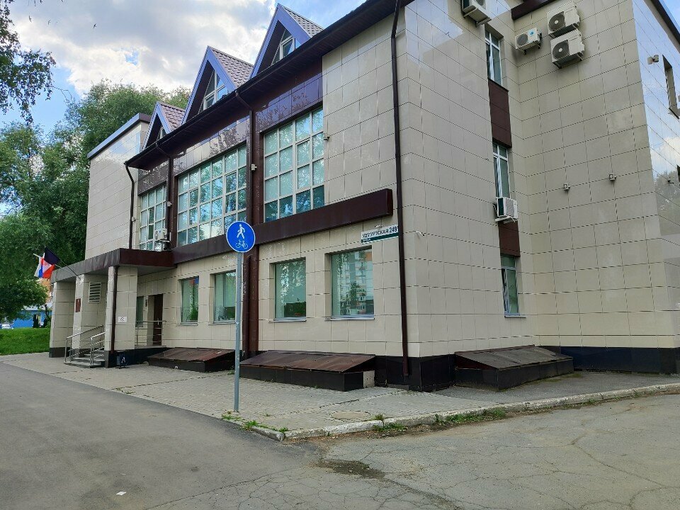 Adliyeler Судебный участок № 7 Октябрьского района, Izhevsk, foto