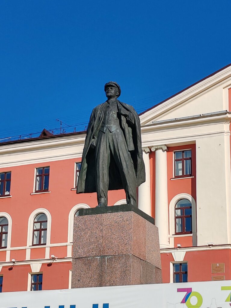 Anıt, heykel В.И. Ленин, Novouralsk, foto