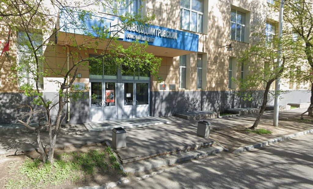 i̇nsan kaynakları şirketleri ProSysTalent, Moskova, foto