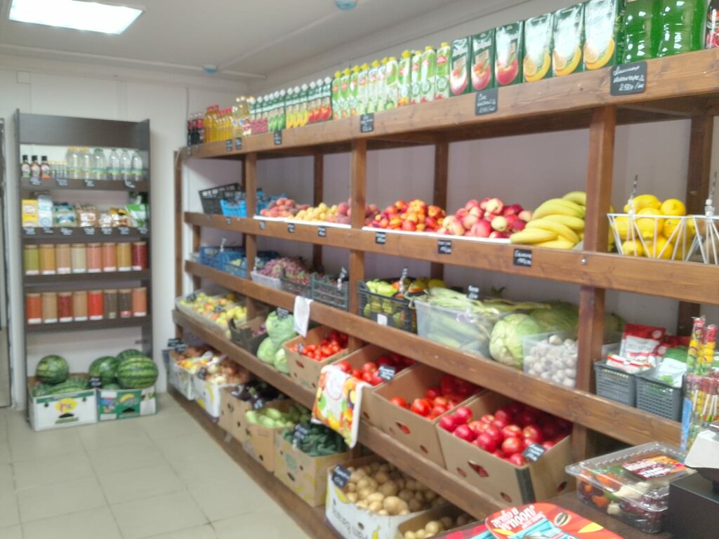 Manavlar Овощи и фрукты, Rostov‑na‑Donu, foto