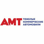 AMT N. V. (Turgoyakskoye shosse No:8/2), kamyon ve ağır vasıta satış ve servis firmaları  Miass'tan