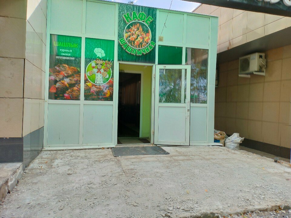 Kafe Кафе шашлычная, Naberejniye Çelny (Yar Çallı), foto