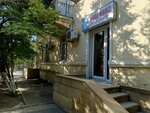 Prinsess qadin salonu (Heydər Əliyev prospekti No:155), güzellik salonu  Sumgayıt'tan