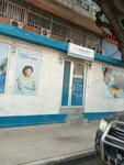 Odonto clinic (Luanda, Rua de Karipande (Rua 28 de Maio)), özel ağız ve diş sağlığı klinikleri ve muayenehaneleri  Loanda'dan