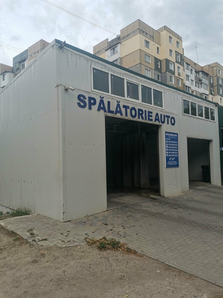 Oto yıkama Spalatorie auto, Kişinev, foto