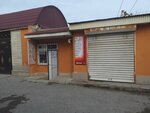 Atelye (Xudadat Mеlikaslanov Street No:19B, Biləcəri qəsəbəsi), terziler  Azerbaycan'dan