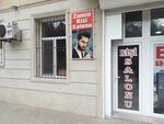 Barbershop (Suleyman Sani Axundov Street No:265K), kuaförler  Bakü'den