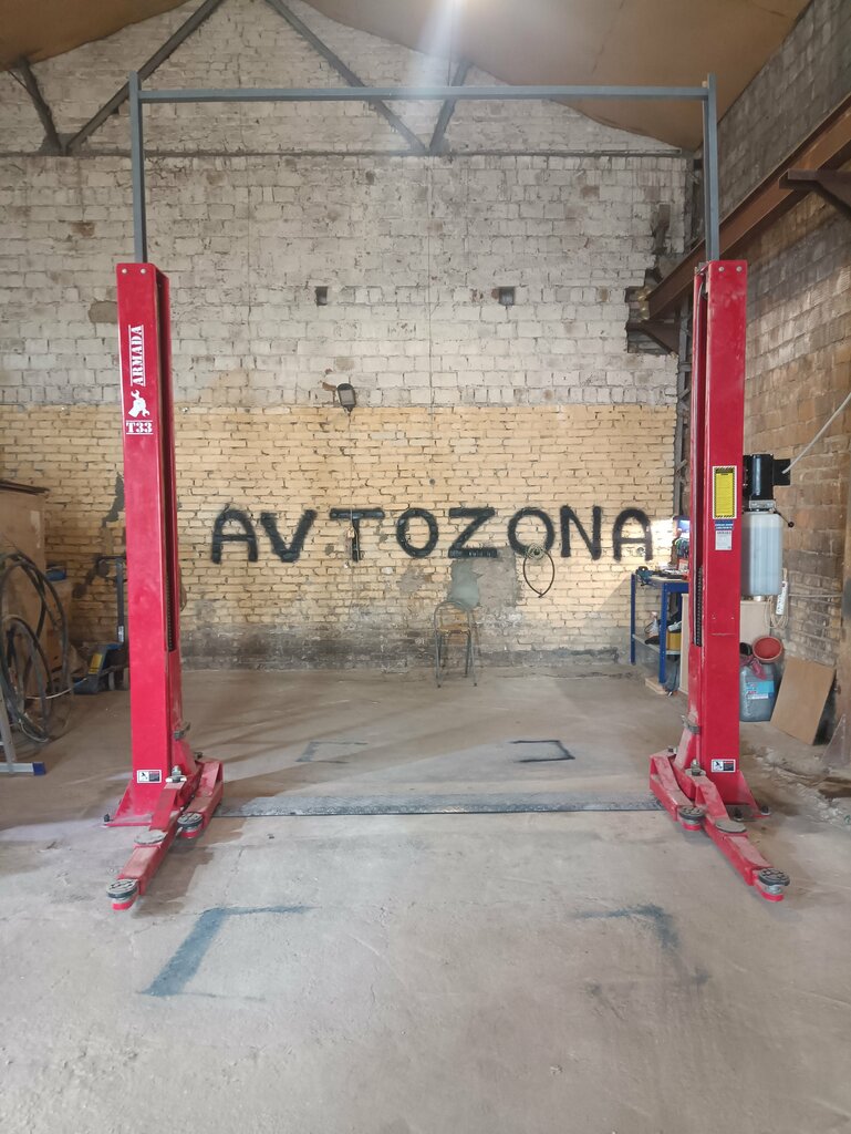 Otomobil servisi Гараж на час 555, Balaşiha, foto