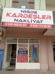 Niğde Kardeşler Nakliyat (Niğde, Niğde Merkez, Süleyman Fethi Cad., 59), nakliye firmaları  Niğde'den