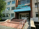 Вакцинация от Covid (Orskaya ulitsa No:45), aile sağlığı merkezi  Orenburg'dan
