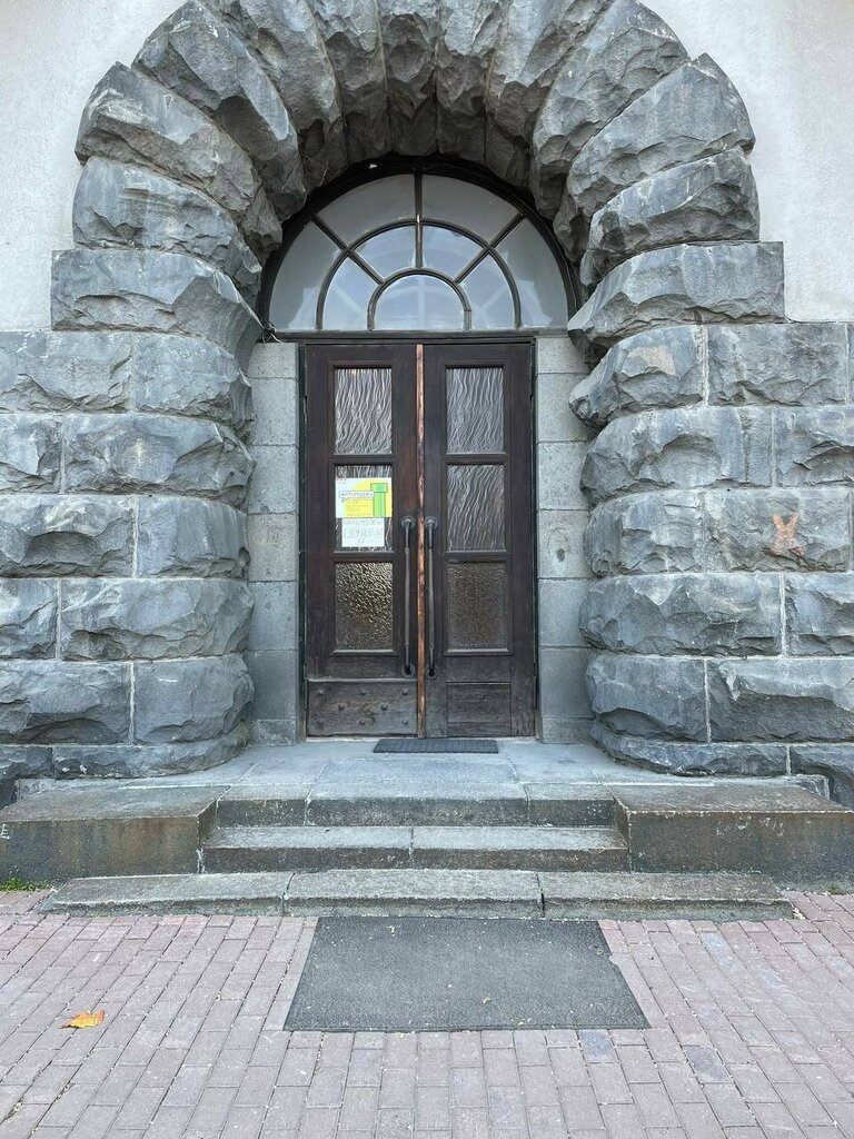 Sosyal yardım kuruluşları Ассоциация социально ориентированных некоммерческих организаций Свердловской области, Yekaterinburg, foto