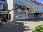 Ногтевая студия (Krasnoarmeyskaya Street No:43), manikür-pedikür  Yoshkar‑Ola'dan