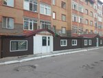 Aidyn Med (No:2, Lesnaıa Polána shaǵyn aýdany, Qosshy), masaj salonları  Akmola eyaletinden
