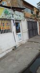 Leve+ (Luanda, Alameda do Príncipe Real), market  Loanda'dan