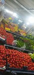 Güven Market (Şanlıurfa, Bozova, Yavuz Selim Mah., Sanayi Cad., 31), market  Bozova'dan