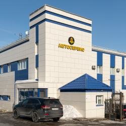 Otel Hanskiy dvor, Kazan, foto