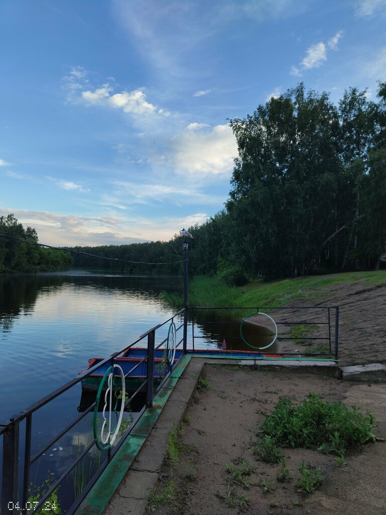 Plaj Пляж, Novosibirskaya oblastı, foto