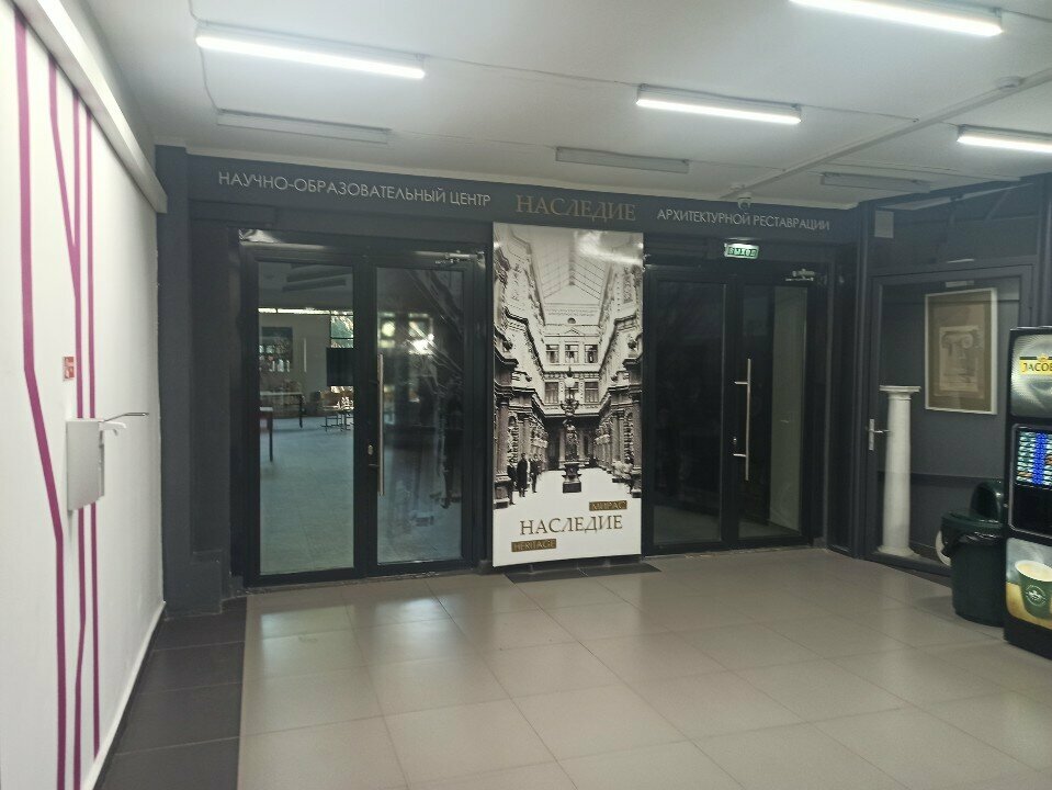 i̇ç mimarlık firmaları Tvorcheskaya masterskaya A-Studiya, Kazan, foto