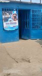Jm solution (Luanda, Rua da 8ª Esquadra (Rua Da Oitava Esquadra)), fotoğraf hizmetleri  Loanda'dan