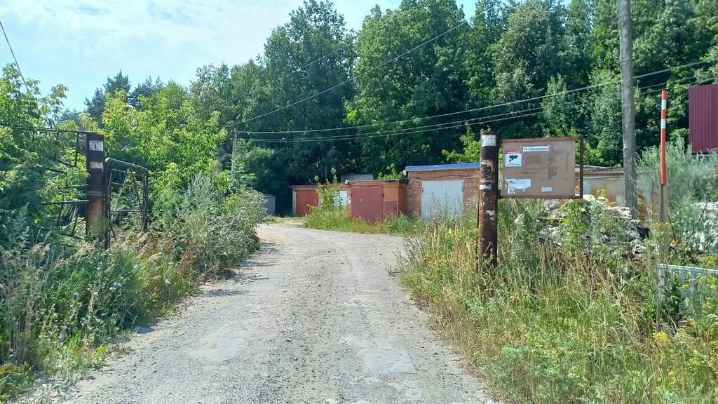 Garajlar ГК Энергетик, Saransk, foto