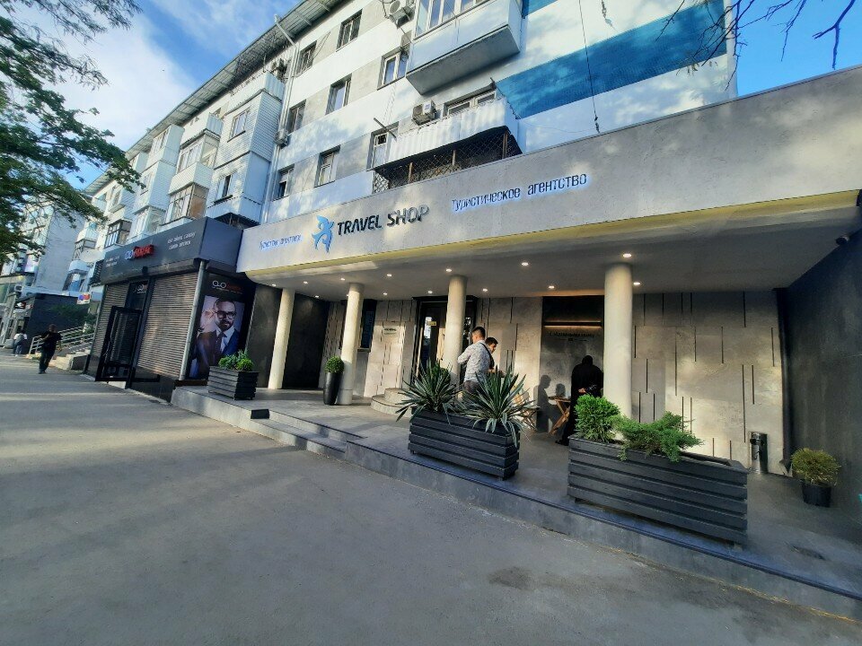 Seyahat acenteleri Travel Shop, Bişkek, foto