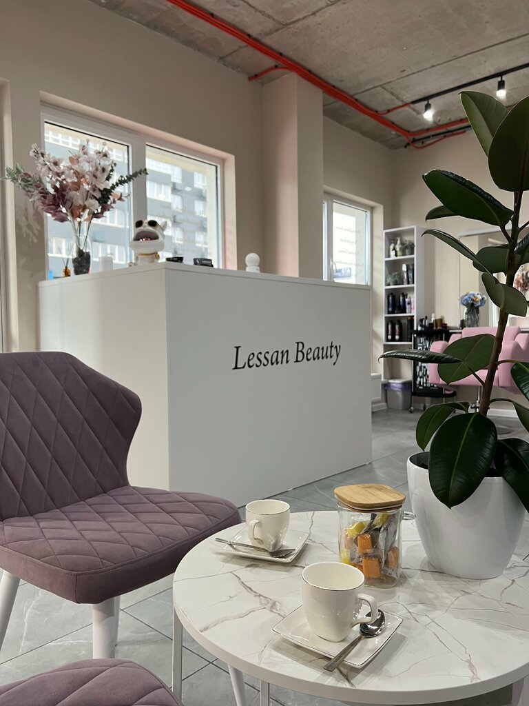 Güzellik salonu Lessan Beuty, Novorossiysk, foto