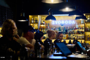 Svoboda Bar (Polyarnye Zori Street No:42А), bar  Murmansk'tan