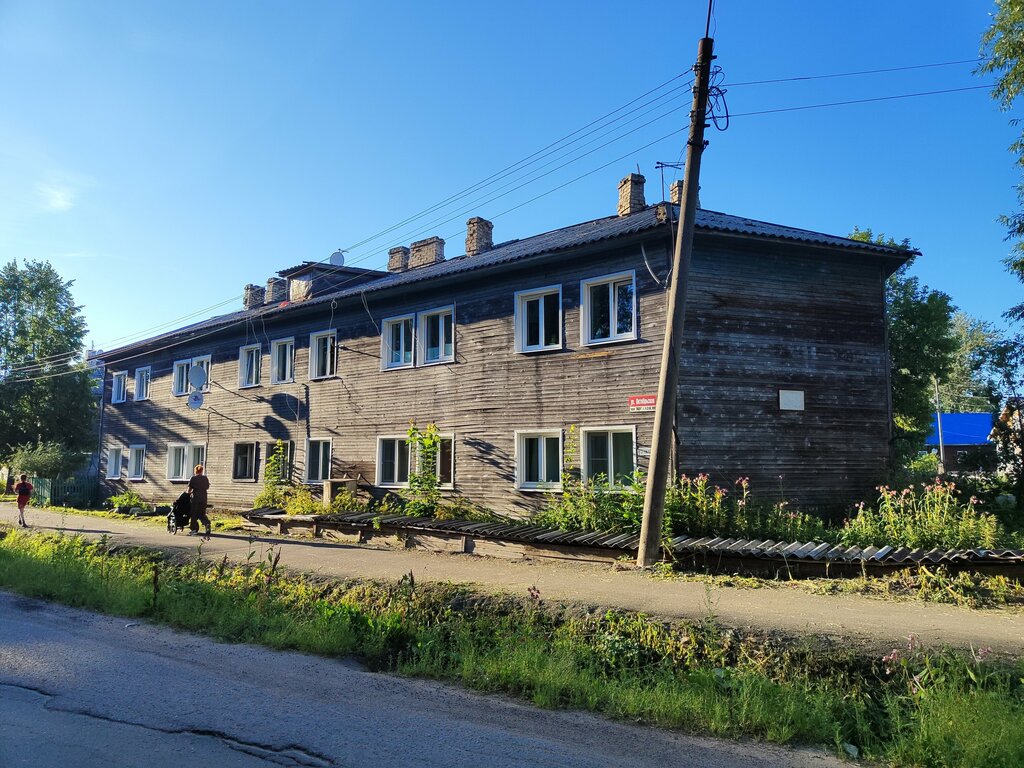 Turistik yerler Дом, в котором жил поэт Ялмари Виртанен, Olonets, foto