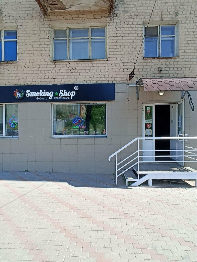 Tütün, sigara mağazaları Sigara Dükkanı, Kirov, foto