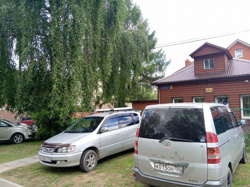 Protestan kilisesi Дом молитвы евангельских христиан-баптистов, Kolomna, foto