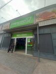 Fresmart (Luanda Province, Municipality of Cazenga, São João), süpermarket  Loanda'dan