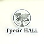 Grace Hall (Vodopyanova Street No:17А), düğün, toplantı salonu  Lipetsk'ten