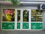Вкусные Моменты (улица Яблочкова No:19А/6, посёлок городского типа Грэсовский), kahve dükkanı  Kırım Cumhuriyeti'nden