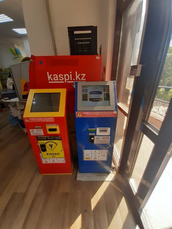 Ödeme terminali Касса 24, Astana, foto