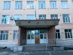 Gymnasium № 38 (Qaısenov kóshesi No:10), fen lisesi, sosyal bilimler lisesi  Öskemen'den (Ust‑Kamenogorsk'tan)