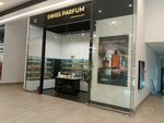 Swiss Parfum (Cimirazieva Street No:74А), kozmetik ve parfümeri mağazaları  Minsk'ten