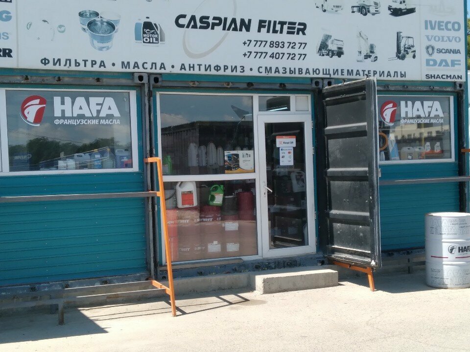 Otomobil yedek parçaları Caspian Filter, Aktav, foto