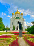 Cathedral of Catherine the Great Martyr (Sobornaya ploshchad No:1), ortodoks kiliseleri  Puşkin'den