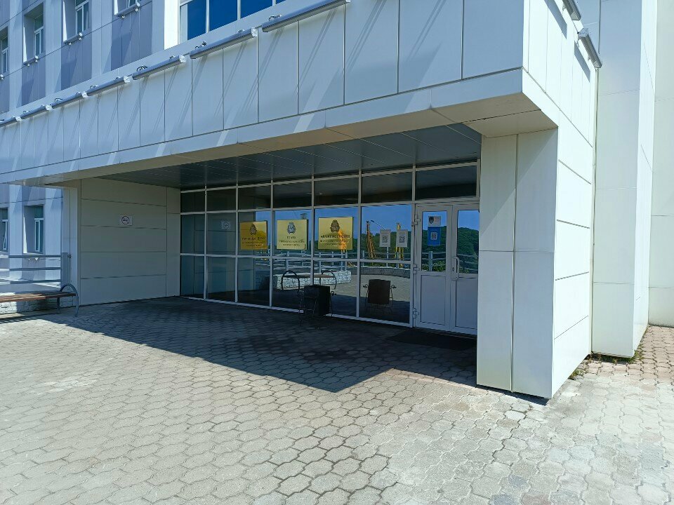 Eğitim denetim kurumları Upravleniye Obrazovaniya, Petropavlovsk, foto