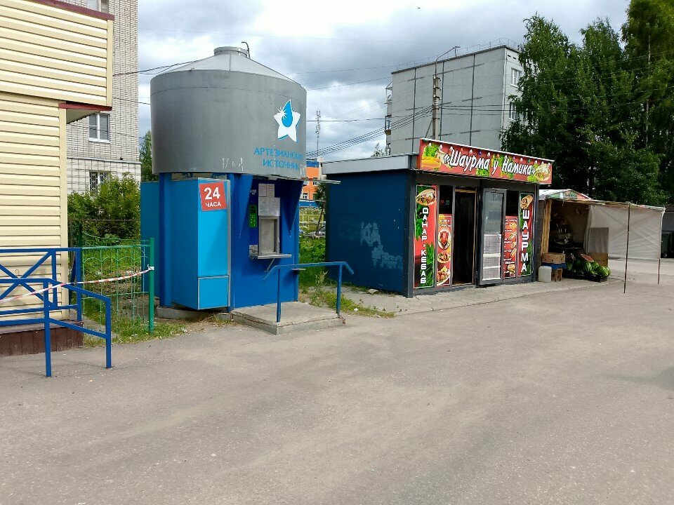Su satışı Артезианский источник, Syktivkar, foto