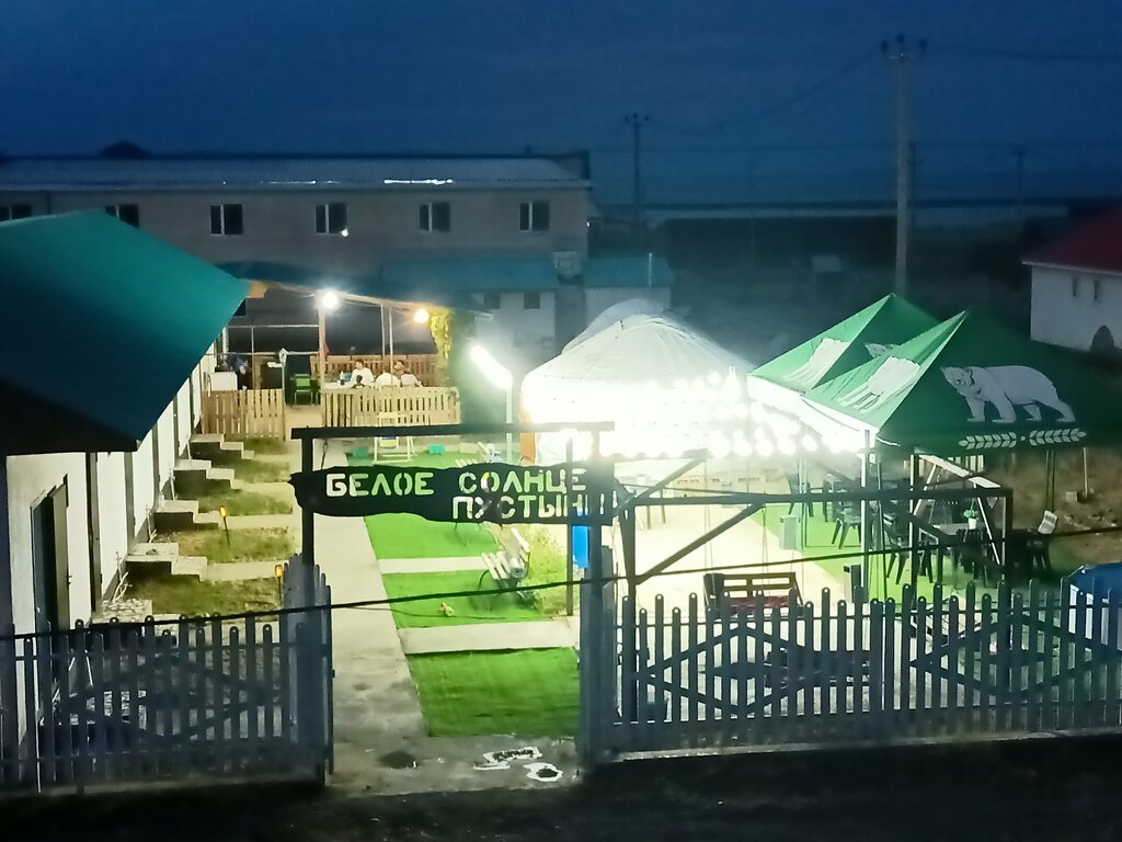 Tatil köyleri Desert's White Day, Zhetysu ili, foto