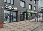 СДМ-банк (Narodnogo Opolcheniya Street No:3), atm'ler  Moskova'dan