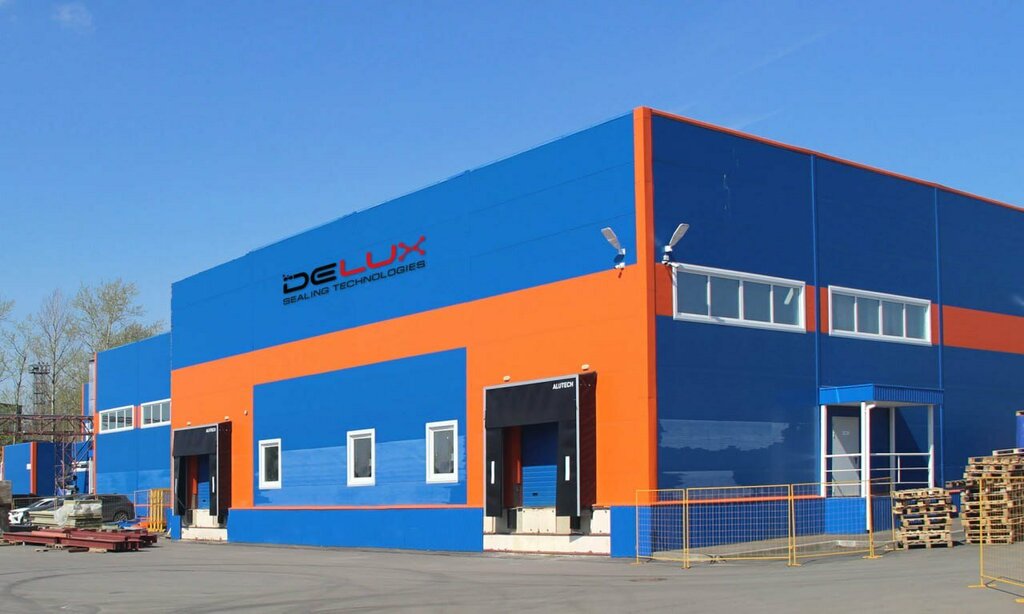 Sanayi kuruluşu DeLux, Şçolkovo, foto