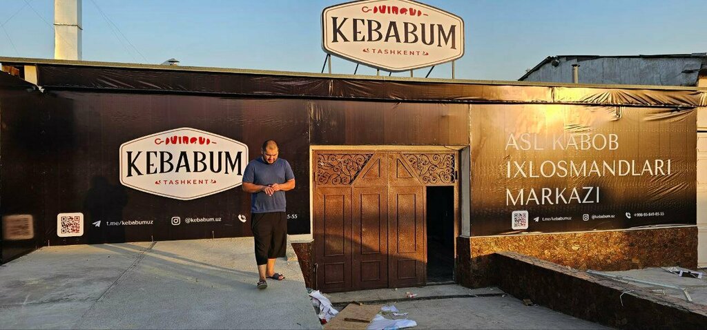 Kafe Kebabum, Taşkent, foto