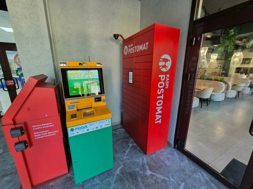 Parsel otomatı Kaspi Postomat, Oral (Uralsk), foto